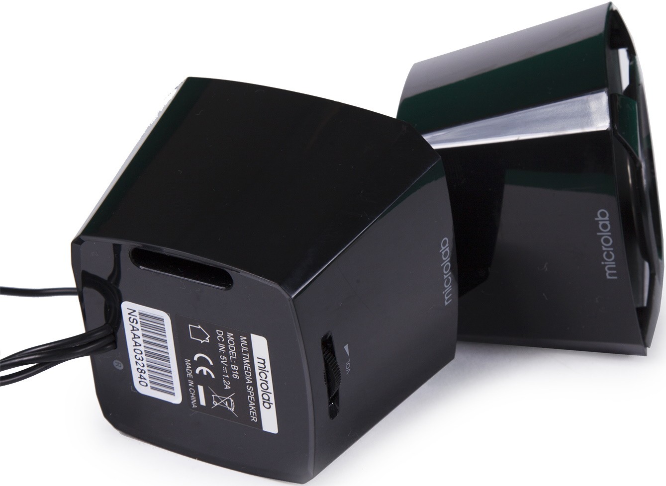 Microlab B-16 - купить по низким ценам с доставкой по всей России - каталог интернет-магазинов с ...