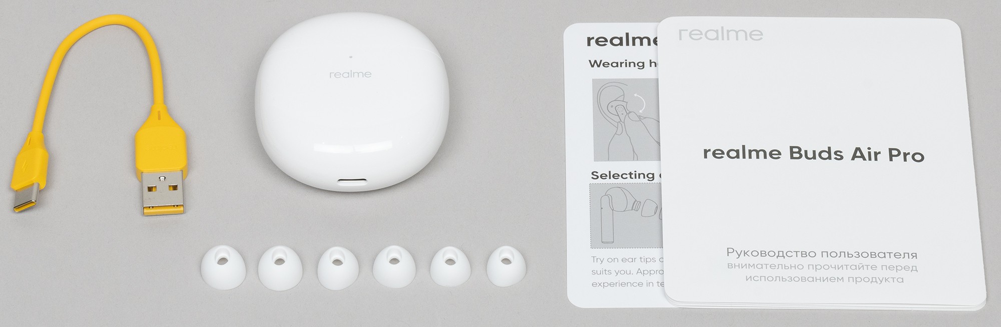 Realme Buds Air Pro - купить по низким ценам с доставкой по всей России ...