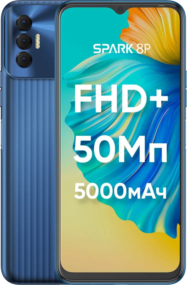 Tecno Spark 8P 64 ГБ